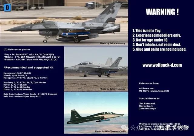 解析ALQ - 167电子战吊舱系统：技术、应用与战略影响-全文2.67万字绝对技术干货 - 知乎