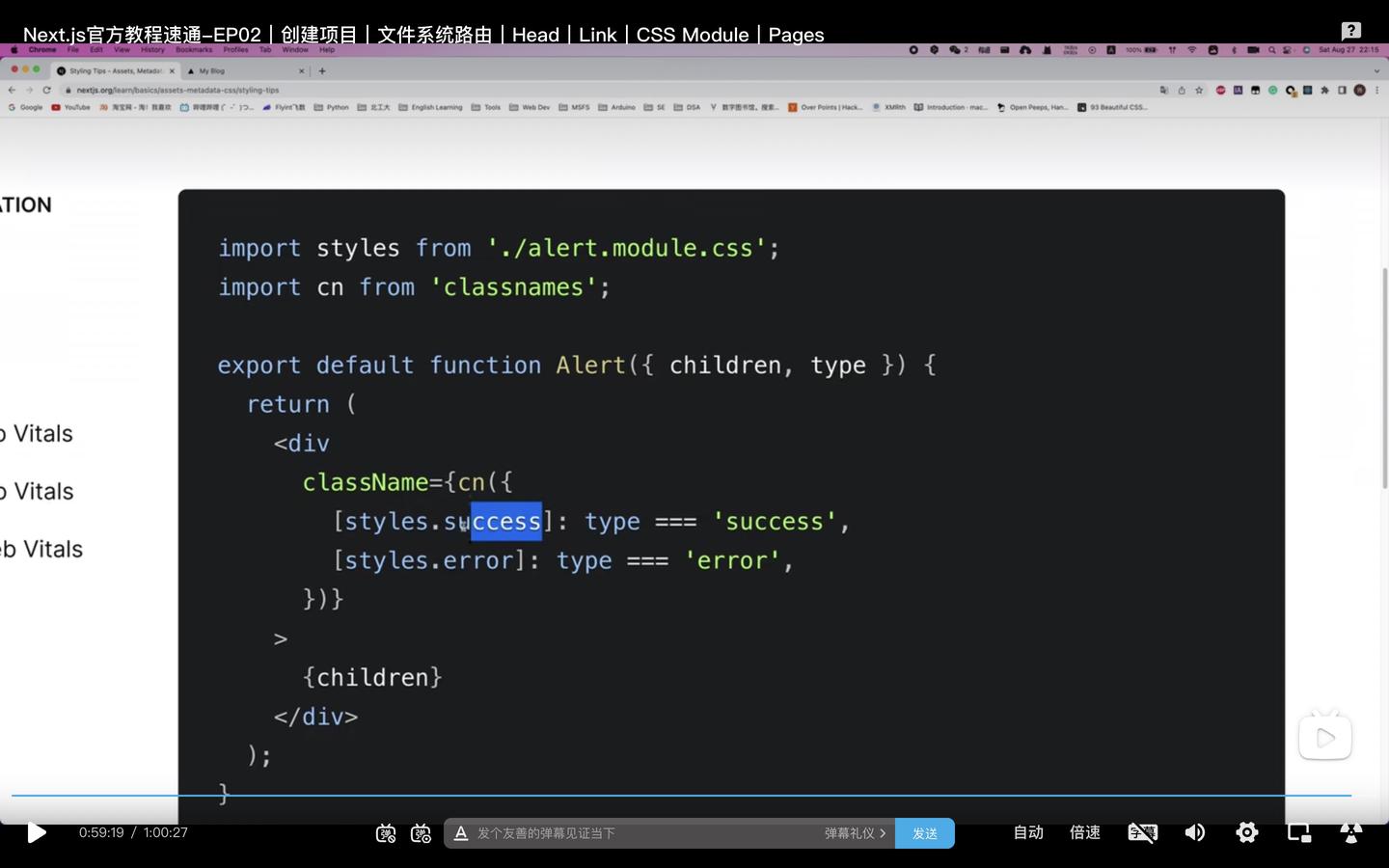 nextjs学习系列classnames - 知乎
