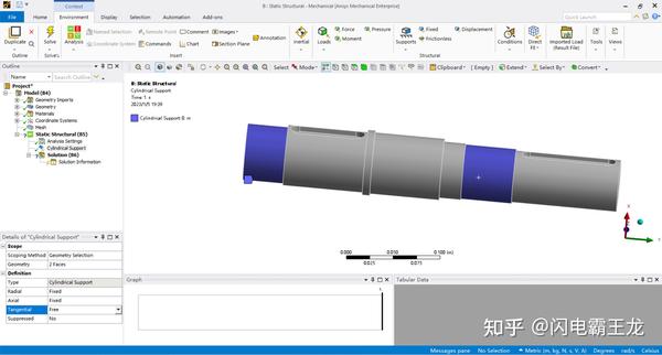 【机械仿真-ANSYS】一、基于响应面法的零部件多目标优化设计 - 知乎