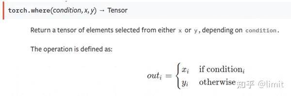 pytorch中tensor的基本操作 - 知乎