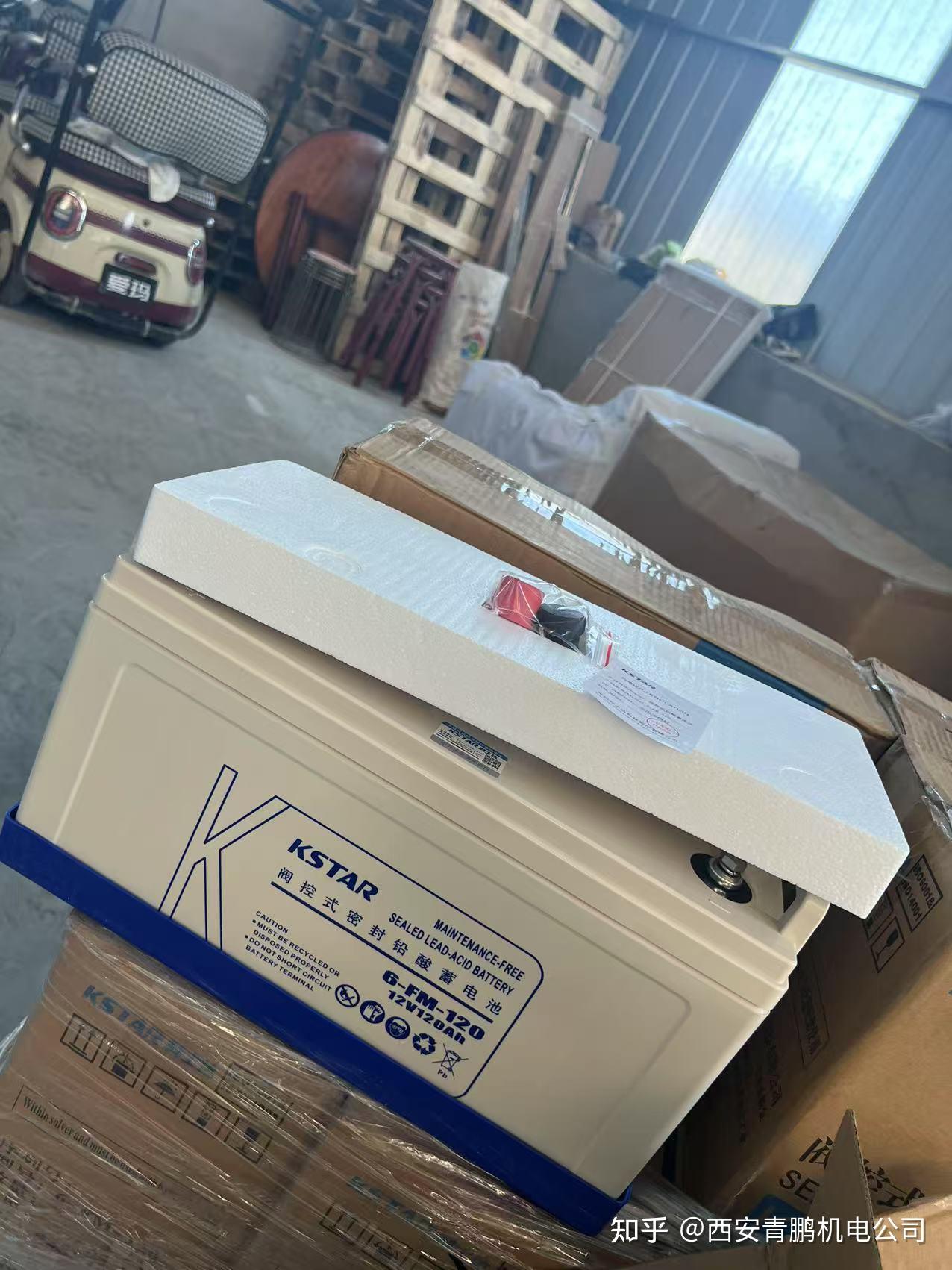 KSTAR科士达6-FM-100蓄电池与科士达6-FM-120蓄电池与12V100AH与120AH铅酸蓄电池UPS、EPS、直流屏用 - 知乎