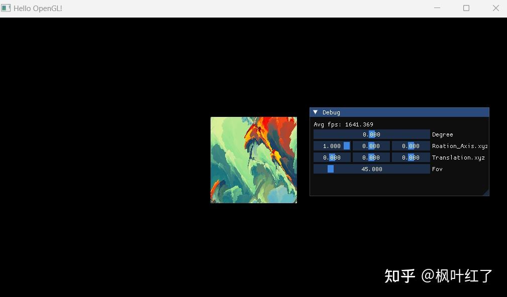 OpenGL学习之旅（6）---imgui库使用 - 知乎