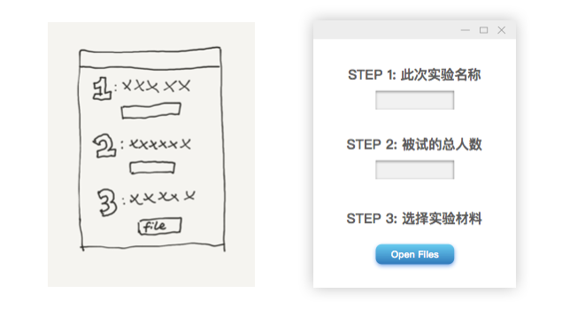 [python] 使用tkinter模块制作批量复制文件的gui小工具 知乎