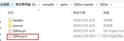 Qt三方库开发技术：QXlsx介绍、编译和使用 - 知乎