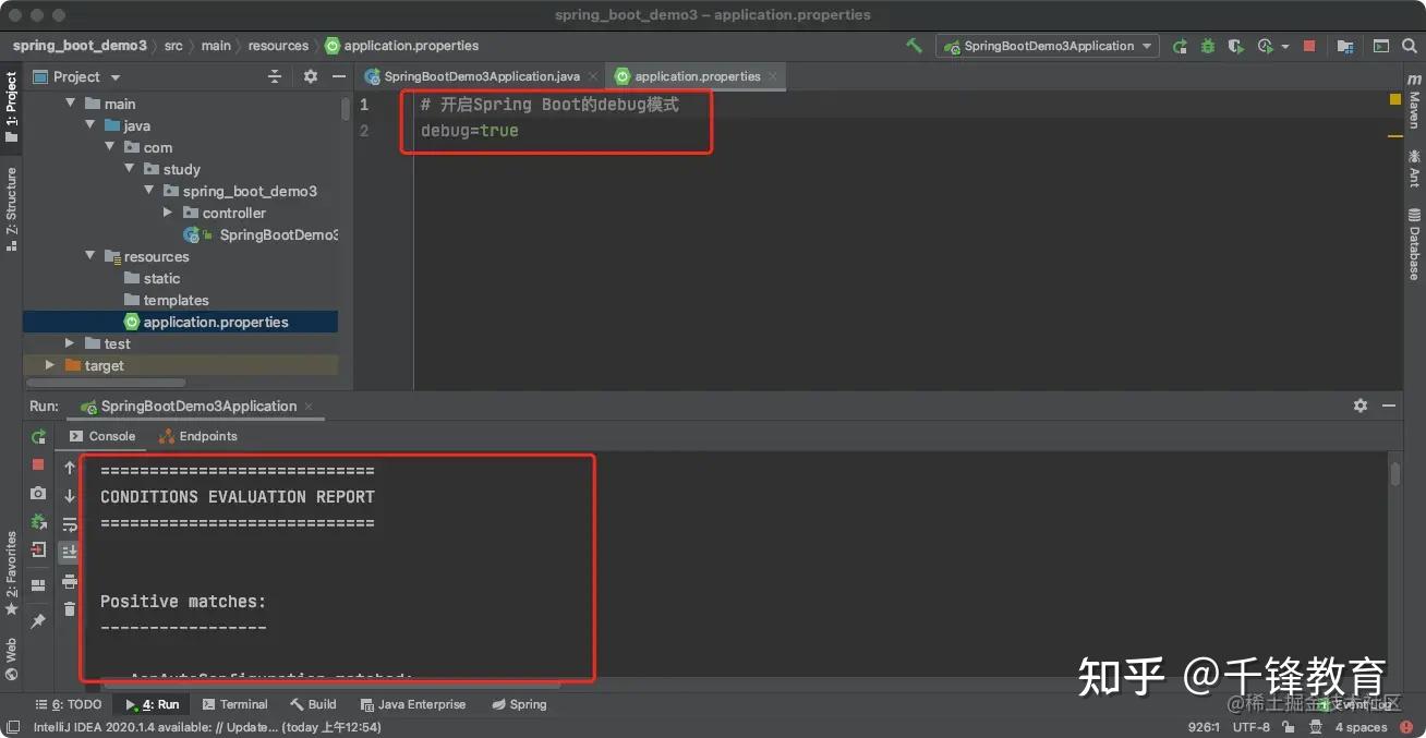 收藏！万字SpringBoot学习笔记｜菜鸟版 - 知乎