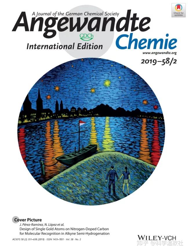 20200615美图-ETH Javier Pérez-Ramírez 课题组精选封面一网打尽 - 知乎