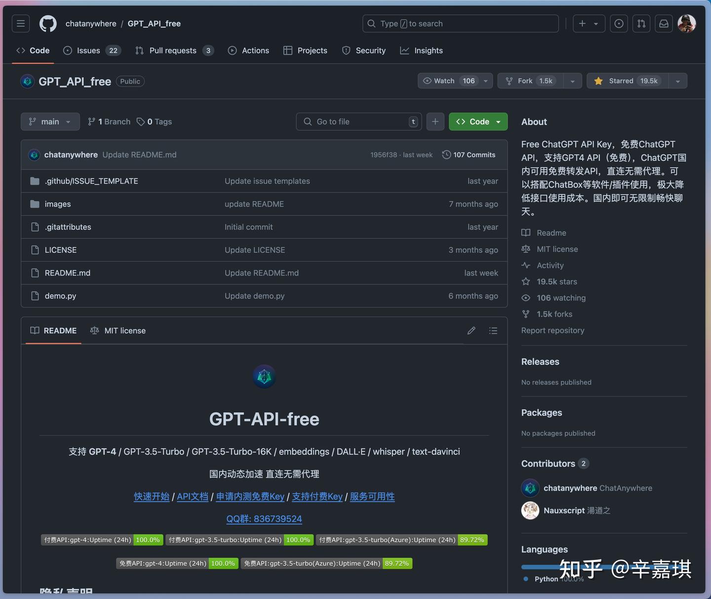 计算工具 论文阅读 Zotero & GPT：配置、资源分享及避坑心得 - 知乎