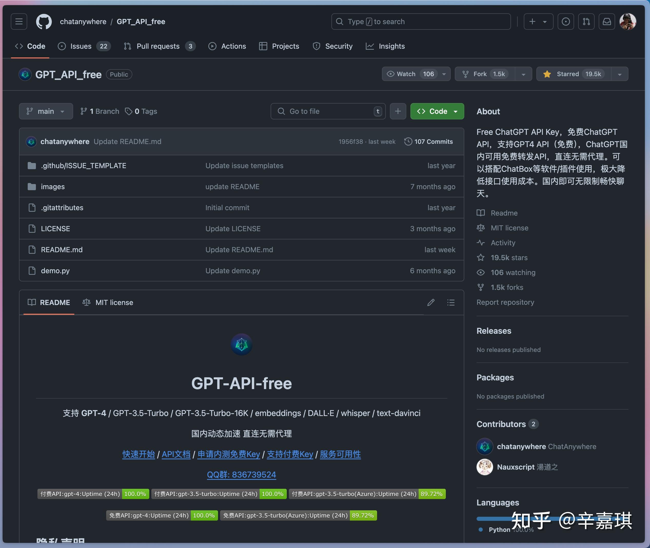 计算工具 论文阅读 Zotero & GPT：配置、资源分享及避坑心得 - 知乎
