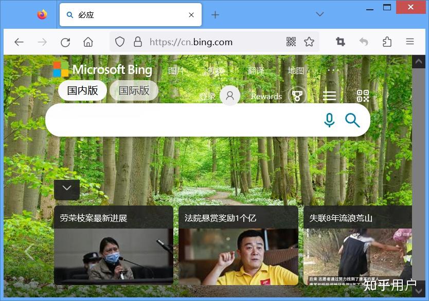 WIN10 EDGE 打开就崩溃，怎么办？ - 知乎