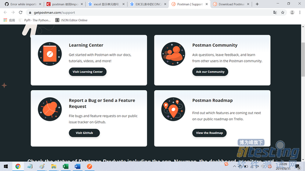 Excel+Postman十分钟生成批量接口请求 - 知乎