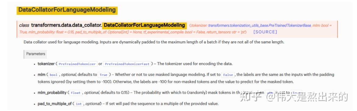 Tricks:用自己的数据对Bert模型进行增量预训练 - 知乎