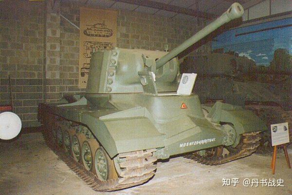 专为对付日军而设计的坦克—A38“勇气”重甲突击坦克 - 知乎