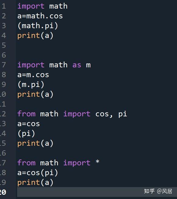 Python初级基础——Python简介与基础（内有乾坤） - 知乎