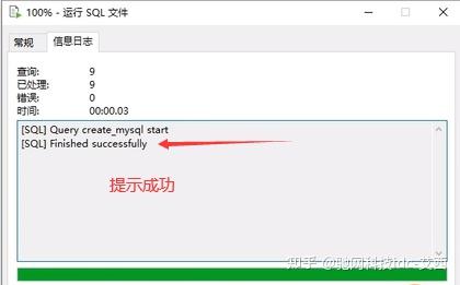 怎样从零开始编译一个魔兽世界开源服务端Windows - 知乎