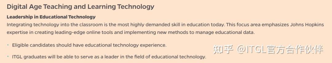 人工智能时代，传统教师将面临哪些挑战？ - 知乎