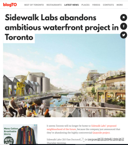 Sidewalk Toronto 死了，我们的智慧城市还会好么？ - 知乎