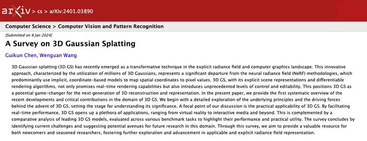 3D Gaussian Splatting 原理和源码解读 - 知乎