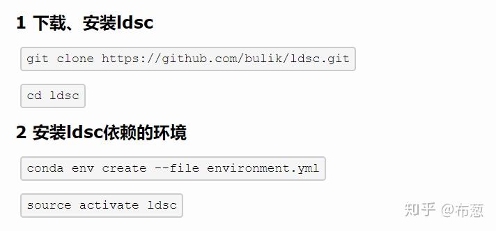 Windows系统下LDSC等软件的解决策略 - 知乎