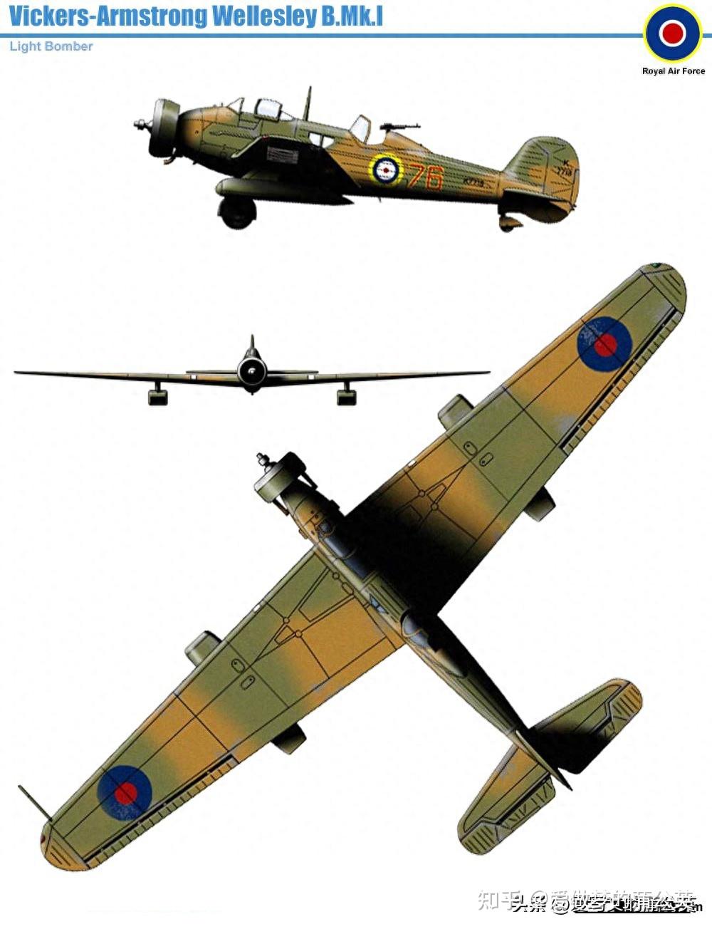 二战军机大全——英国攻击机与轰炸机（二） - 知乎