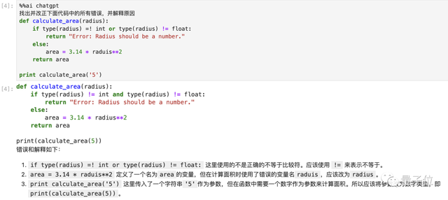 Jupyter推出免费AI助手，不只会写代码，多种大模型都能调用 - 知乎
