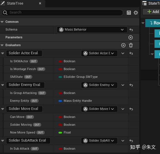 [UE5.1] StateTree 使用与源码分析(一) - 知乎