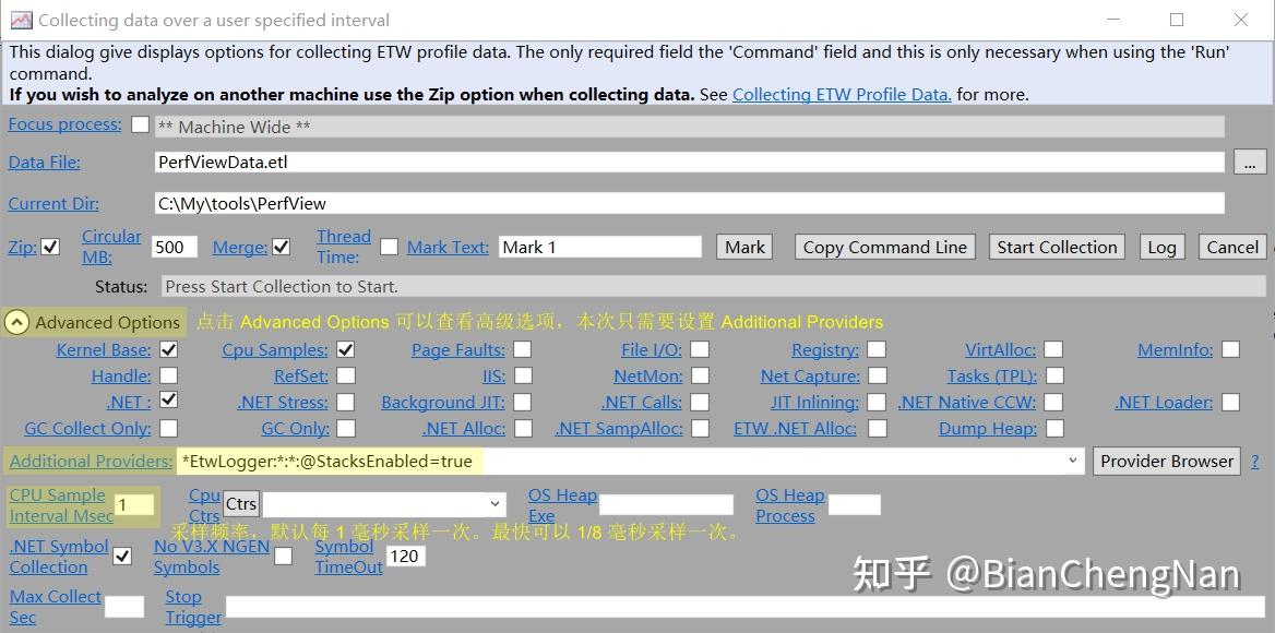 记一次 .NET 程序的性能优化实战（2）—— 使用 perfview 找出 Regex 慢的根本原因 - 知乎