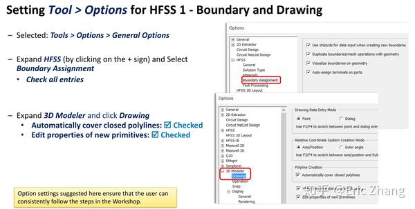 HFSS Learning Notes - 知乎
