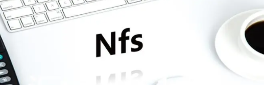 3中：NFS服务介绍 - 知乎