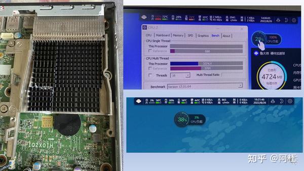 联想M710Q /M910x/M720散热改造 - 知乎