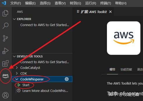 实测 亚马逊AI 编程助手 Amazon CodeWhisperer（全网最全) - 知乎