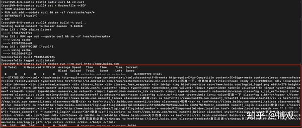 使用exec模式与shell模式，执行ENTRYPOINT和CMD的区别 - 知乎