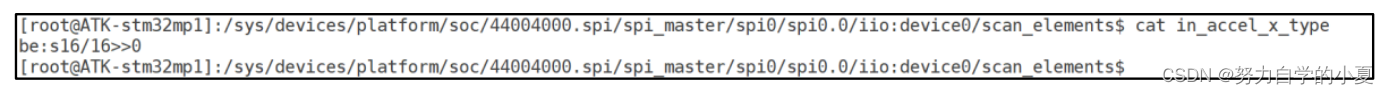 正点原子嵌入式linux驱动开发——Linux IIO驱动 - 知乎