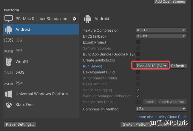 Unity做vr全平台游戏开发(四)——pico环境部署 知乎 6034