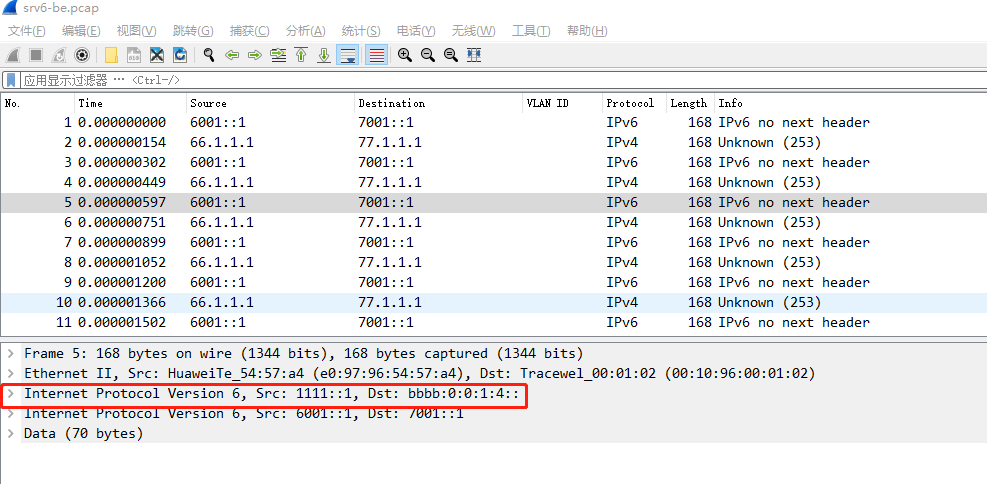 如何使用测试仪开展EVPN SRv6测试 - 知乎