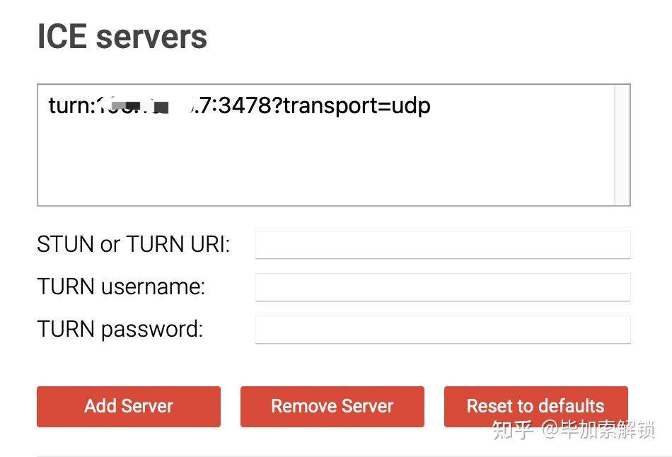 WebRTC 搭建ICE服务器 - 知乎