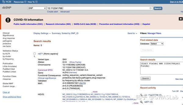 SNP的rsID与位置信息的相互查找 rsID chr:pos - 知乎