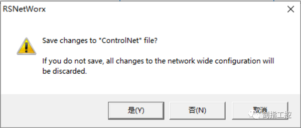 手把手教你｜AB罗克韦尔-硬件配置、更新固件、网络规划-操作法 - 知乎