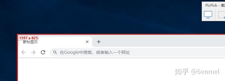 Window.outerHeight/outerWidth 与 Windows 窗口尺寸关系 - 知乎