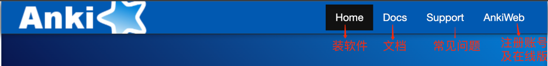 记忆与学习(中)：Anki使用教程，如何优雅地记住一切你想记住的东西！ - 知乎