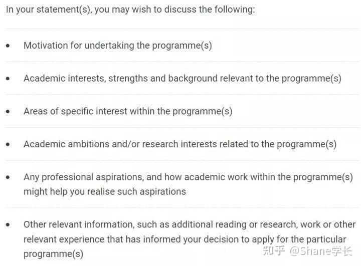 22fall英国G5硕士申请，PS文书有何限制要求？汇总版！ - 知乎