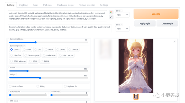 【宅男必备-无NSFW限制】Windows本地部署Stable Diffusion,升级Waifu Diffusion模型 - 知乎