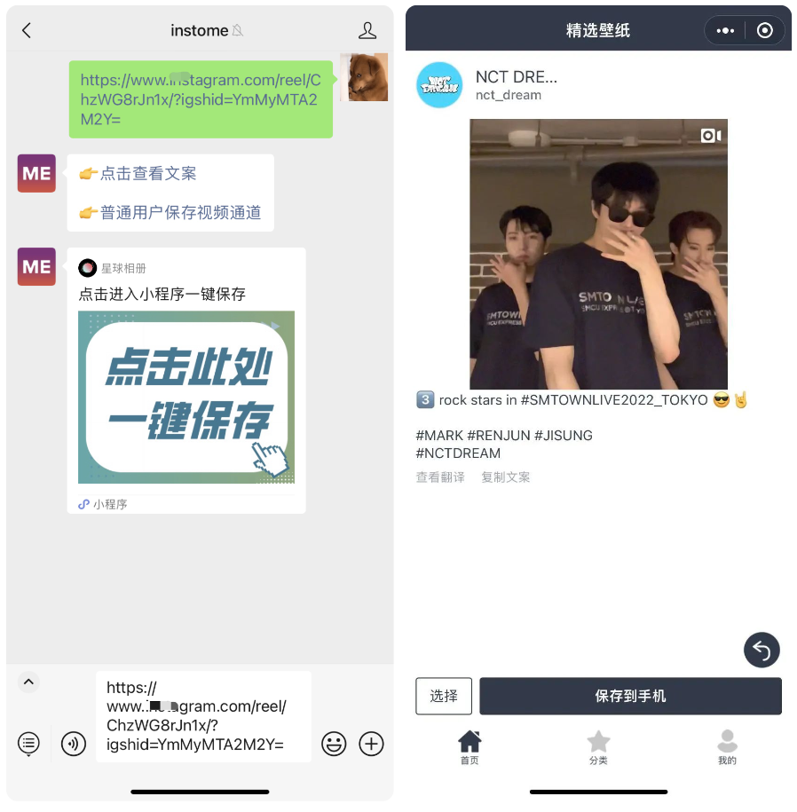 Instagram Reels短视频下载保存的方法 - 知乎