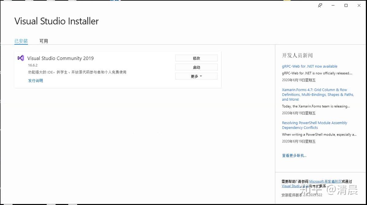 MatLab 与 visual studio 混合编程环境配置 - 知乎