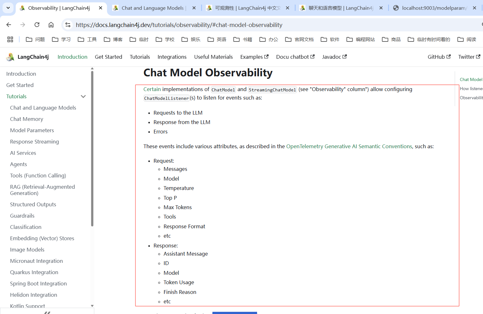 4. LangChain4j 模型参数配置超详细说明 - 知乎
