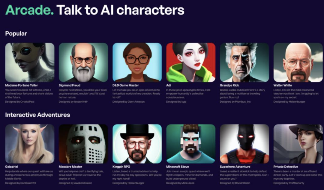 游戏版 ChatGPT，要用 AI 实现 NPC 自由 - 知乎