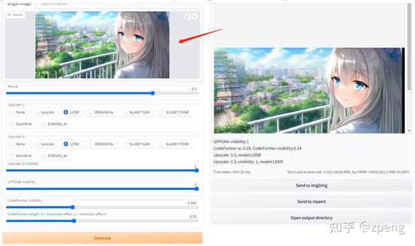模型应用-使用Stable Diffusion UI手册 - 知乎