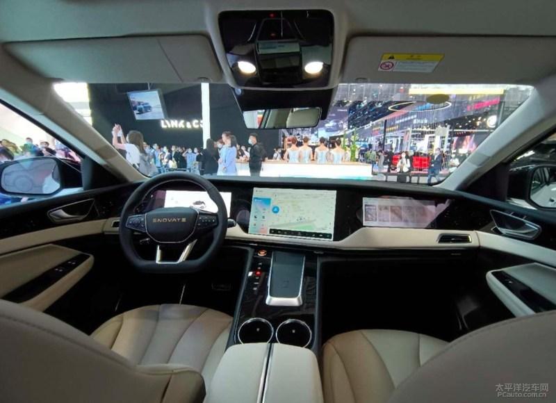 2020北京车展：天际ME7联名版亮相 - 知乎