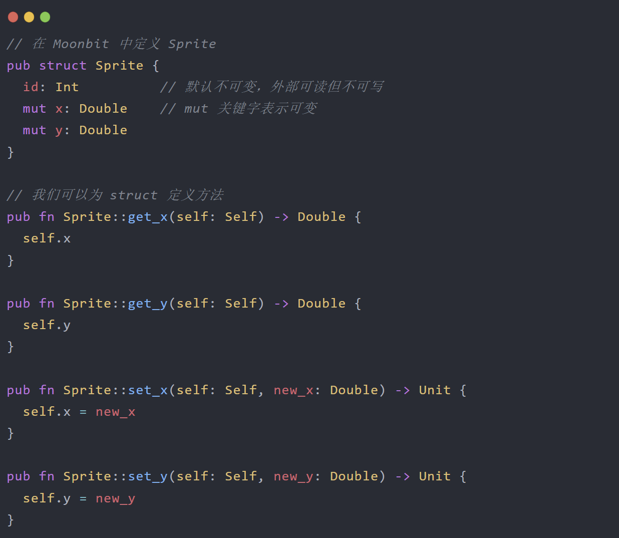MoonBit Pearls Vol.02：MoonBit 中的面向对象编程 - 知乎