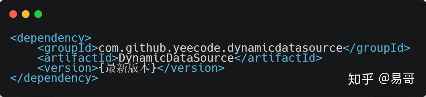 如何在程序运行中动态切换数据源？架构师必读秘笈 - 知乎