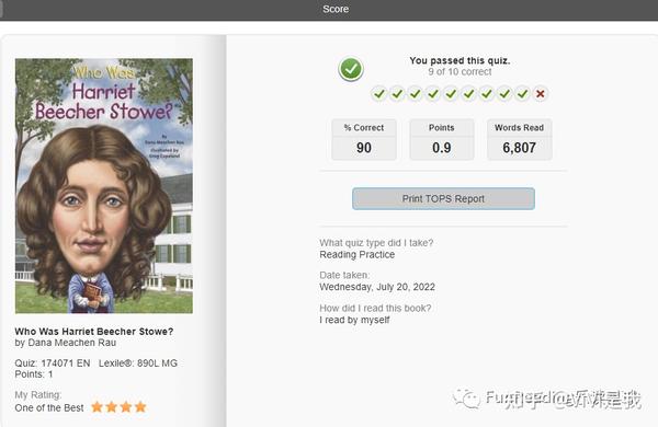 SR+AR常见Q&A总结 | 带你走近Star Reading - 知乎